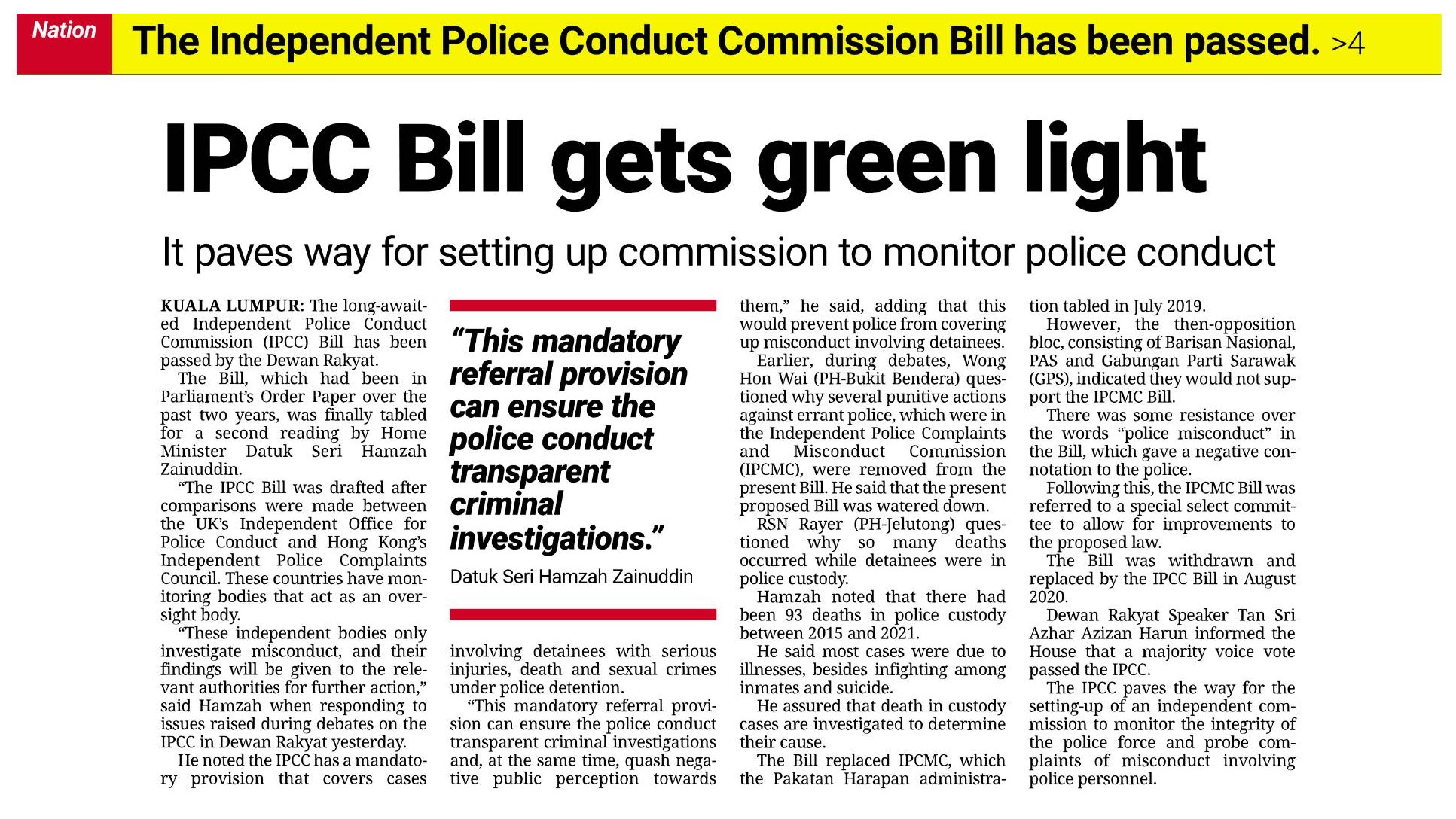 IPCC: IPCC BILL GETS GREEN LIGHT