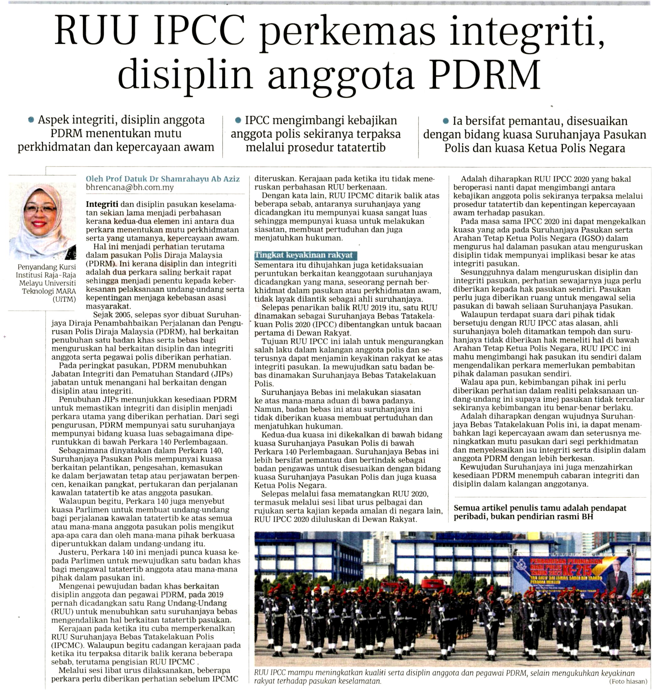 IPCC: RUU IPCC PERKEMAS INTEGRITI, DISPLIN ANGGOTA PDRM