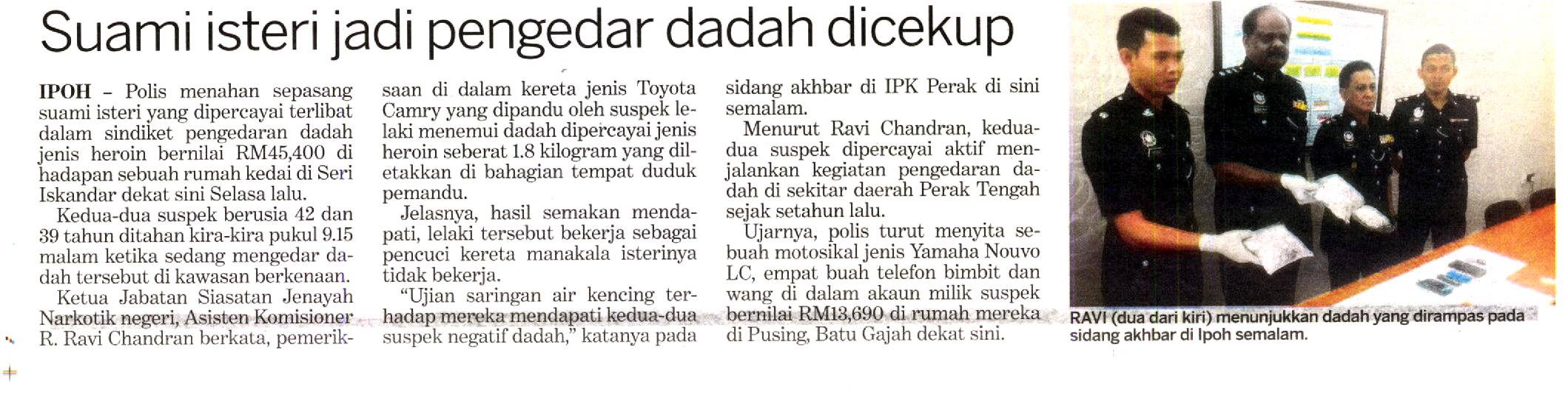 WAR AGAINST DRUGS: SUAMI ISTERI TOKAN DADAH ANTARA YANG TEWAS DI PERAK