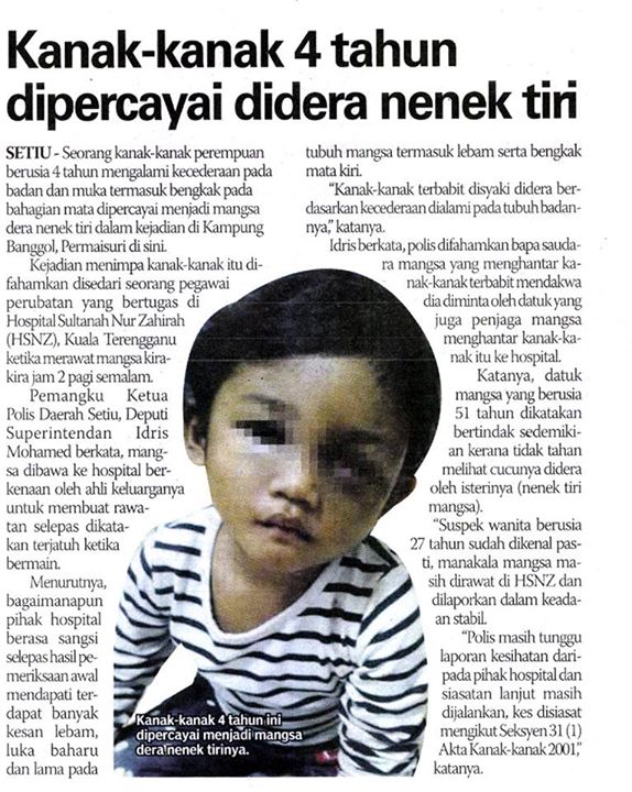 POLIS SIASAT KANAK-KANAK DISYAKI DIDERA NENEK TIRI 'MUDA'