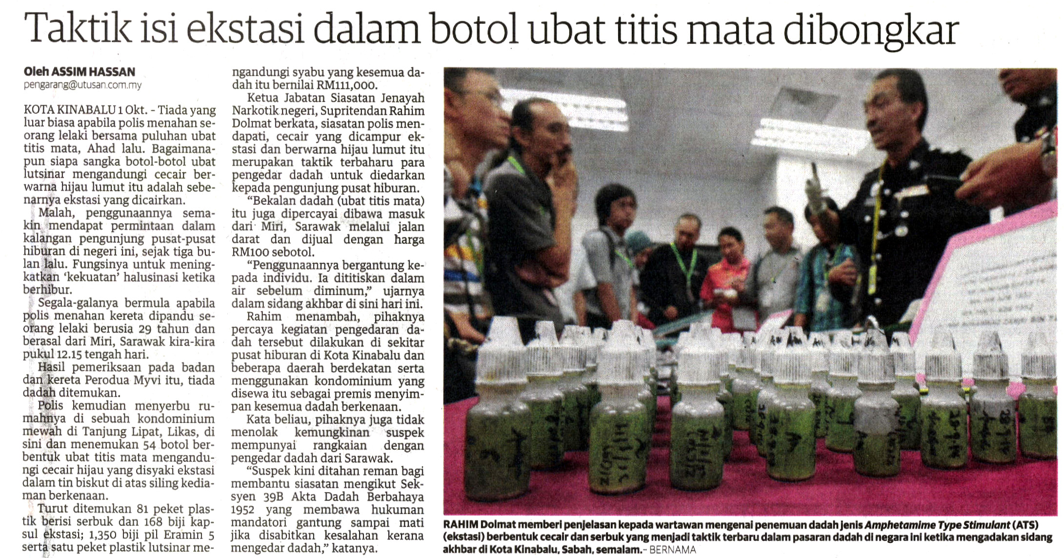 TAKTIK ISI EKSTASI DALAM BOTOL UBAT TITIS MATA DIBONGKAR